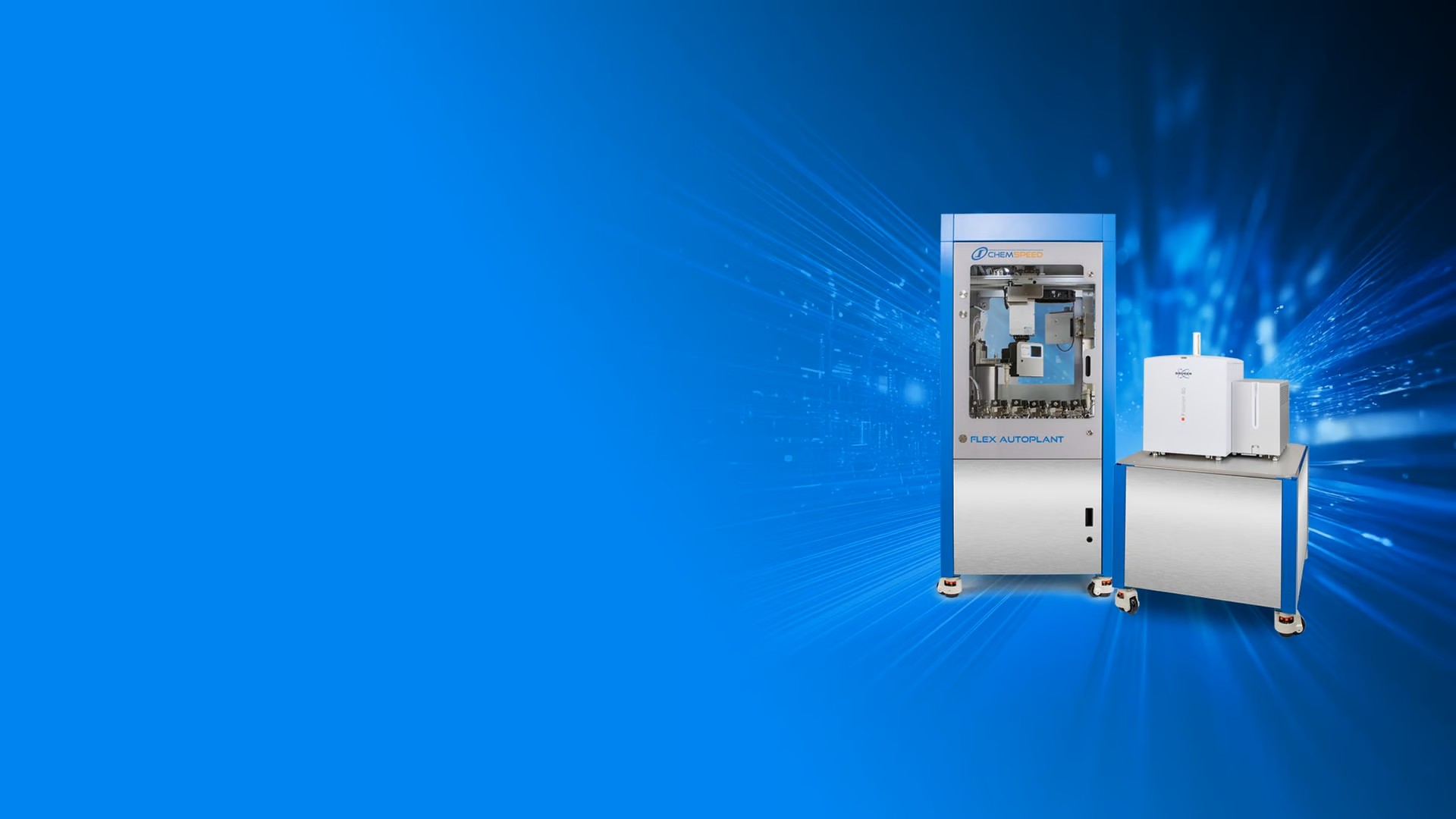 【Procos社によるウェビナー】「プロセス開発を加速し、プロセス知識を強化する」（Chemspeed） - AMRレポート